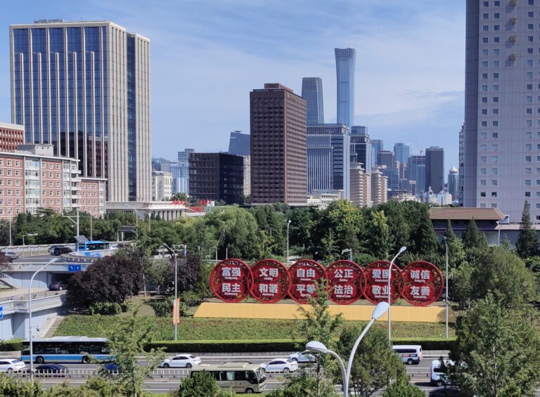 Azië reis 2025 – deel 2 | Yellowlion